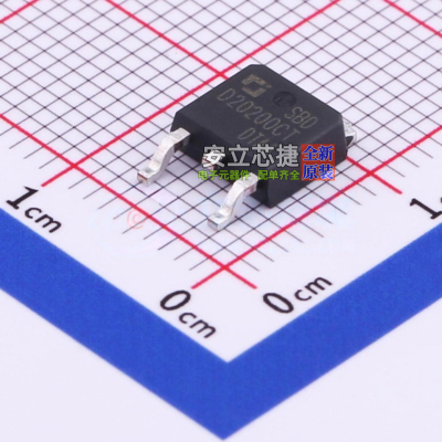 肖特基二极管 SBDD20200CT TO-252 CJ(江苏长电/长晶) 电子元器件