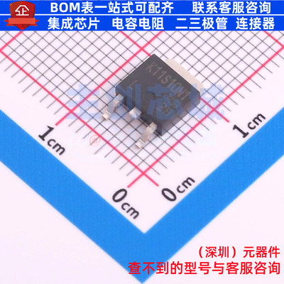 场效应管(MOSFET) TK11S10N1L,LQ(O TO-252 电子元器件全新原装