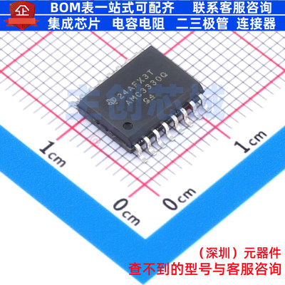 隔离式放大器 AMC3330QDWERQ1 SOIC-16 TI/德州 电子元件全新原装