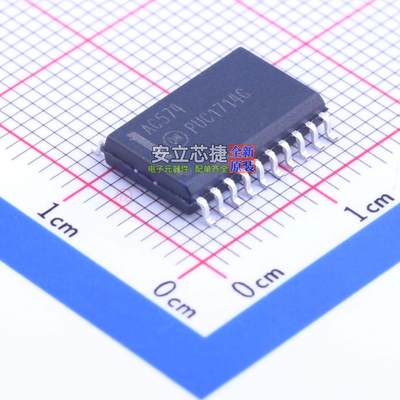 触发器 MC74AC574DWG SOIC-20 onsemi(安森美) 电子元件全新原装