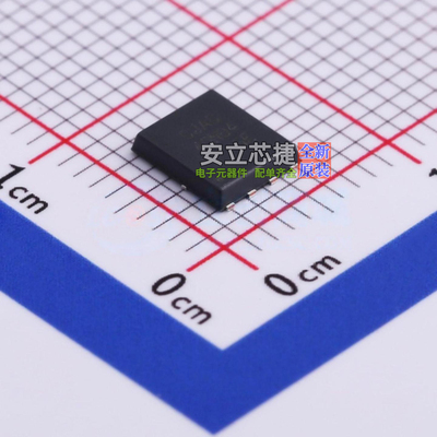 场效应管(MOSFET) CJAC40N04 PDFNWB-8 CJ(江苏长电/长晶) 元器件