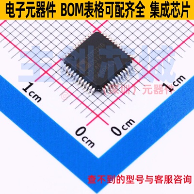 ADC/DAC芯片 AD2S1210DSTZ LQFP-48 ADI(亚德诺) 电子元器件配单