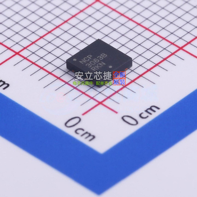 DC-DC电源芯片 NCP3063BMNTXG DFN-8 onsemi(安森美) 电子元器件