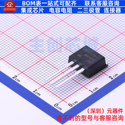 肖特基二极管 VS-40CTQ150-1-M3 TO-262-3 VISHAY(威世) 全新原装