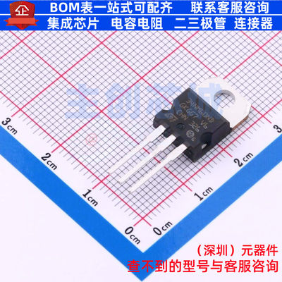 场效应管(MOSFET) STP34NM60ND TO-220 意法半导体 电子元件配单