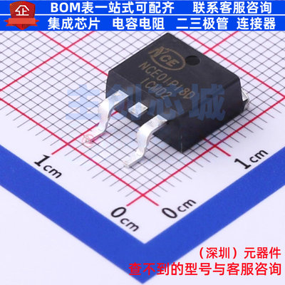 场效应管(MOSFET) NCE01P18D TO-263-2L 无锡新洁能 电子元件配单