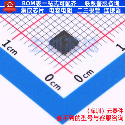 电池管理 BQ24725RGRR VQFN-20 TI/德州 电子元器件配单全新原装