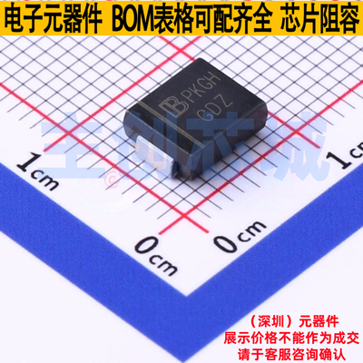 静电保护器(TVS/ESD) SMCJ11A-AT/TR7 DO-214AB Brightking/君耀