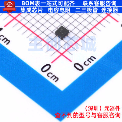 监控和复位芯片 TPS389033GQDSERQ1 WSON-6 TI/德州 电子元件配单