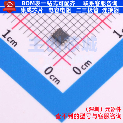 转换器/电平移位器 TXU0202QDCURQ1 VSSOP-8 TI/德州 电子元器件