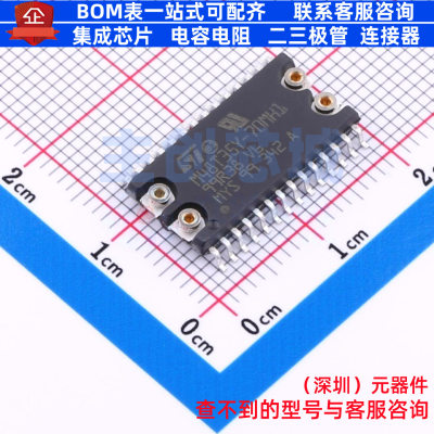 实时时钟(RTC) M48T35Y-70MH1F SOP-28-8.9mm 意法半导体 元器件
