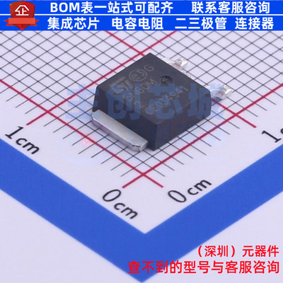 场效应管(MOSFET) STD5N60M2 DPAK 意法半导体 电子元件全新原装