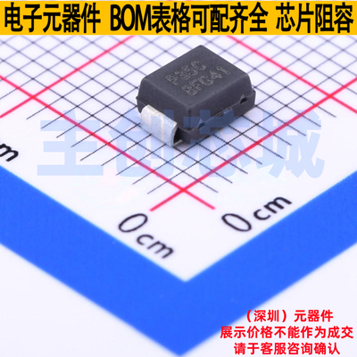 半导体放电管(TSS) P3500SCLRP DO-214AA Littelfuse/力特 元器件