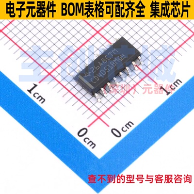 模拟开关/多路复用器 CD4051BMT SOIC-16 TI/德州 电子元器件配单