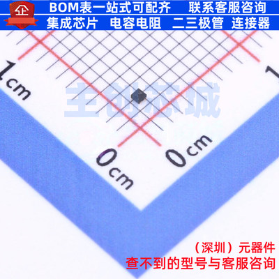 比较器 TLV7011DPWR X2SON-5 TI/德州 电子元器件配单全新原装