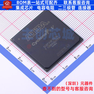 可编程逻辑器件(CPLD/FPGA) 5CEFA9F31I7N FBGA-896 Altera/阿尔