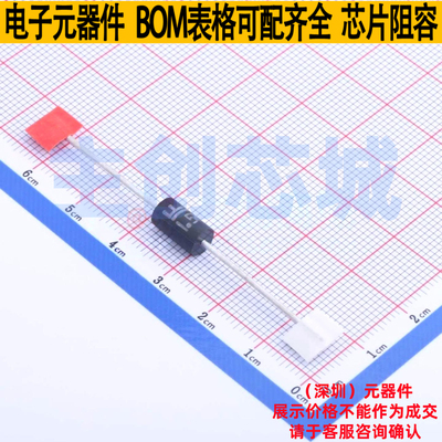 静电保护器(TVS/ESD) 1.5KE43CA DO-201 Littelfuse/力特 元器件