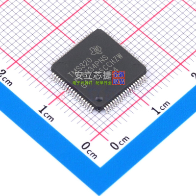 单片机(MCU/MPU/SOC) TMS320F28034PNS LQFP-80 TI/德州 全新原装