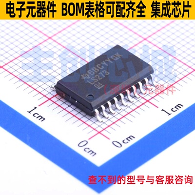 触发器 SN74LS273DWR SOIC-20 TI/德州 电子元器件配单全新原装