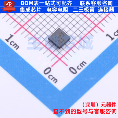 ADC/DAC芯片 PCM1820IRTER WQFN-20 TI/德州 电子元器件全新原装