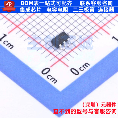 DC-DC电源芯片 SY8002IABC SOT-23-6 Silergy(矽力杰) 电子元器件