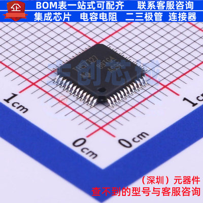 视频放大器 THS7327PHPR HTQFP-48 TI/德州 电子元件配单全新原装