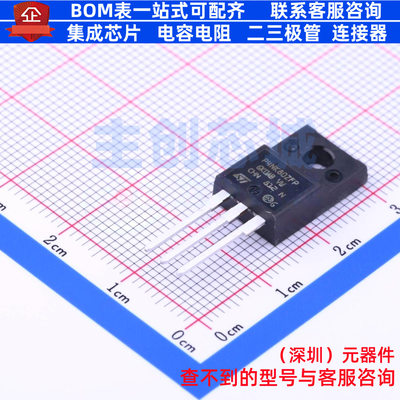 场效应管(MOSFET) STP4NK80ZFP TO-220FP 意法半导体 电子元器件