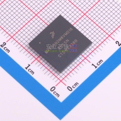 单片机(MCU/MPU/SOC) MK66FN2M0VMD18 MAPBGA-144 安世 全新原装