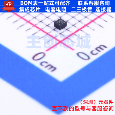 线性稳压器(LDO) TCR3DM18,LF XDFN-4 电子元器件配单全新原装