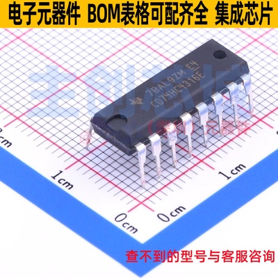 模拟开关/多路复用器 CD74HC4316E PDIP-16 TI/德州 电子元件配单