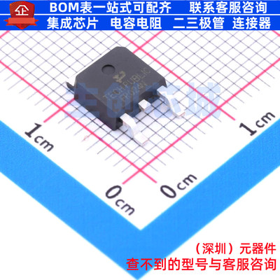 场效应管(MOSFET) IRFR024N TO-252 TECH PUBLIC(台舟) 全新原装