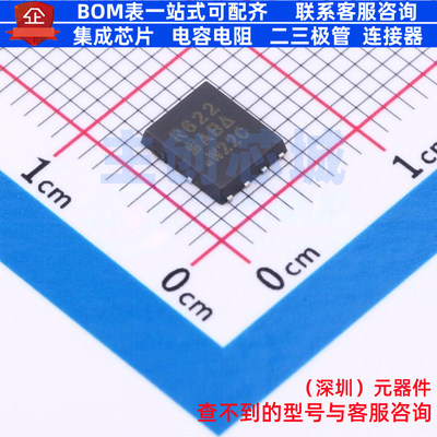 场效应管(MOSFET) SIR622DP-T1-RE3 PowerPAK-SO-8 VISHAY(威世)