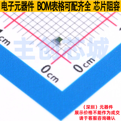 一次性保险丝 0438.500WRA 0603 Littelfuse/力特 电子元器件配单