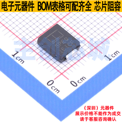 静电保护器(TVS/ESD) 5.0SMDJ13A DO-214AB Littelfuse/力特