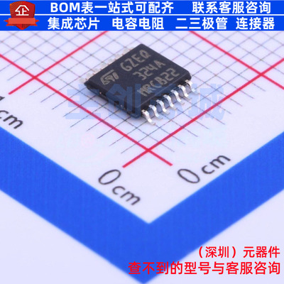 运算放大器 LM324APT TSSOP-14 意法半导体 电子元件配单全新原装