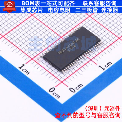 音频功率放大器 TPA3244DDWR HTSSOP-44 TI/德州 电子元器件配单