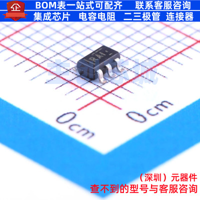 比较器 TLV3201AIDBVR SOT-23-5 TI/德州 电子元器件配单全新原装