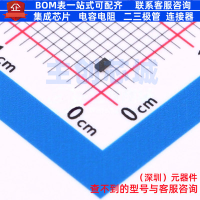 I/O扩展器 TCA9536BDTMR X2-SON-8(0.8x1.4) TI/德州 电子元器件