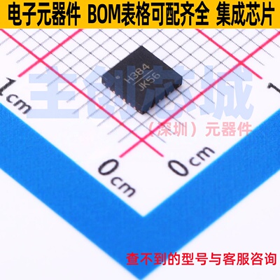 RF放大器 HMC384LP4E QFN-24 ADI(亚德诺) 电子元件配单全新原装