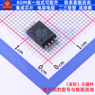 隔离式放大器 AMC1200TDWVRQ1 SOIC-8 TI/德州 电子元件全新原装