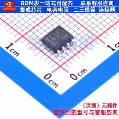 功率电子开关 TPS2062CDR SOIC-8 TI/德州 电子元件配单全新原装