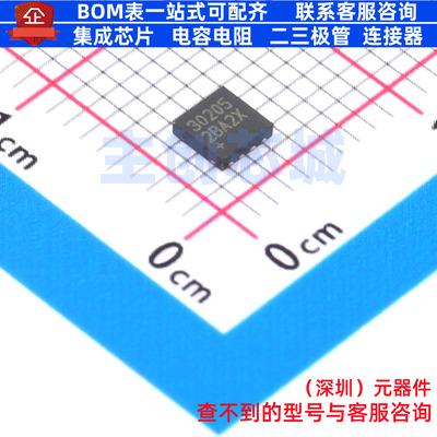 温度传感器 MAX30205MTA+ TDFN-8 MAXIM(美信) 电子元件全新原装