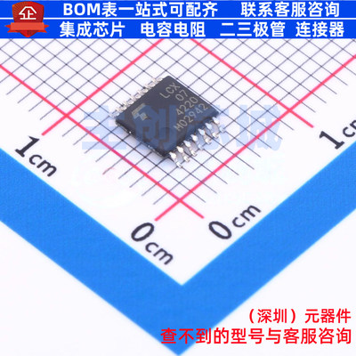 缓冲器/驱动器/收发器 74LCX07FT TSSOP-14 电子元器件全新原装