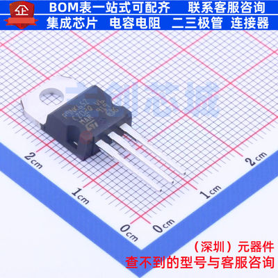 场效应管(MOSFET) STP9NK65Z TO-220 意法半导体 电子元器件配单