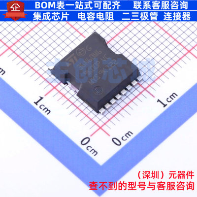 场效应管(MOSFET) STO36N60M6 TOLL 意法半导体 电子元件全新原装