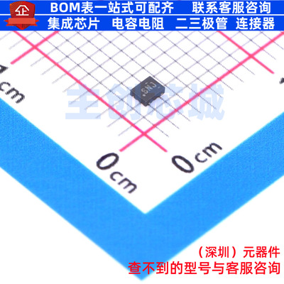 电流感应放大器 INA216A1RSWR UQFN-10(1.4x1.8) TI/德州 元器件