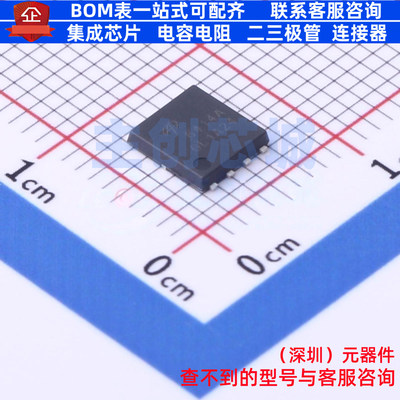 场效应管(MOSFET) AON6414AL PDFN-8(5.9x5.2) AOS/万代 全新原装
