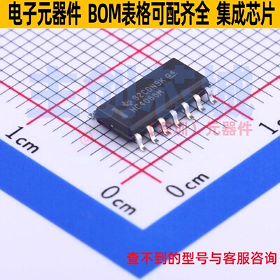 模拟开关/多路复用器 CD74HC4066M96 SOIC-14 TI/德州 电子元器件