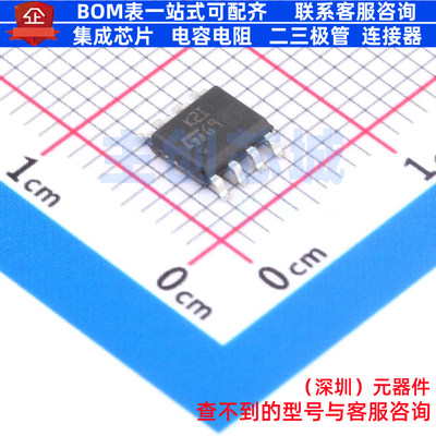 运算放大器 TSB582IYDT SO-8 意法半导体 电子元器件配单全新原装