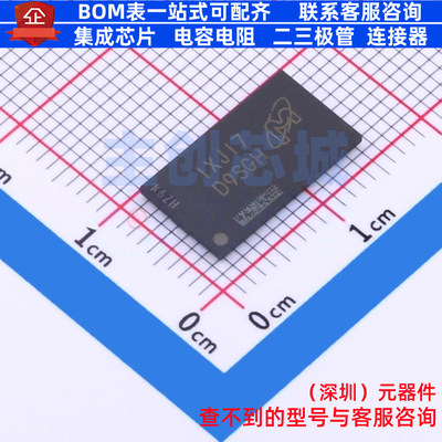 DDR SDRAM MT41K64M16TW-107 AAT:J FBGA-96(8x14) micron(镁光)